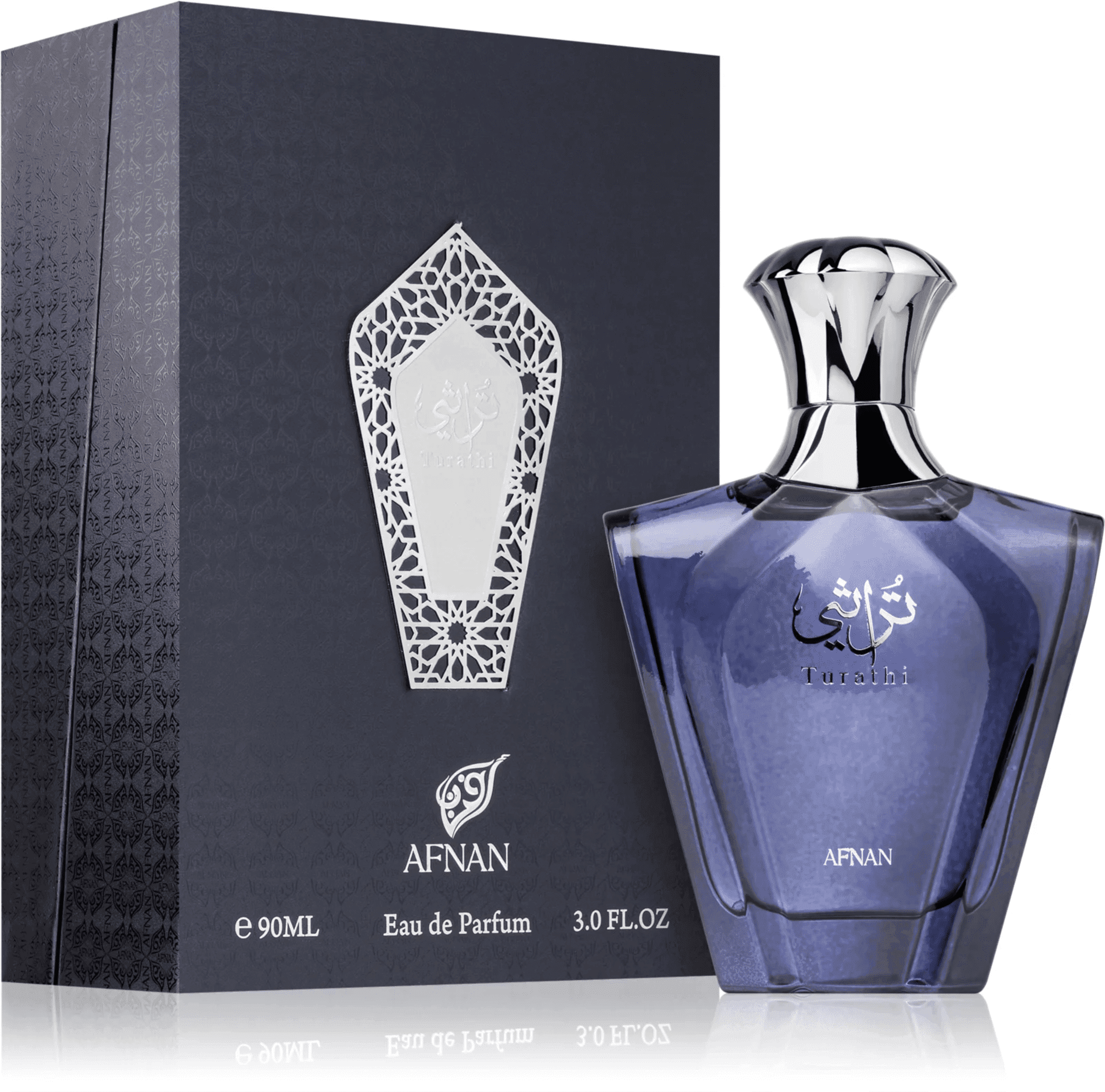 Turathi Blue EDP 90ml by Afnan - Refreshing & Sophisticated