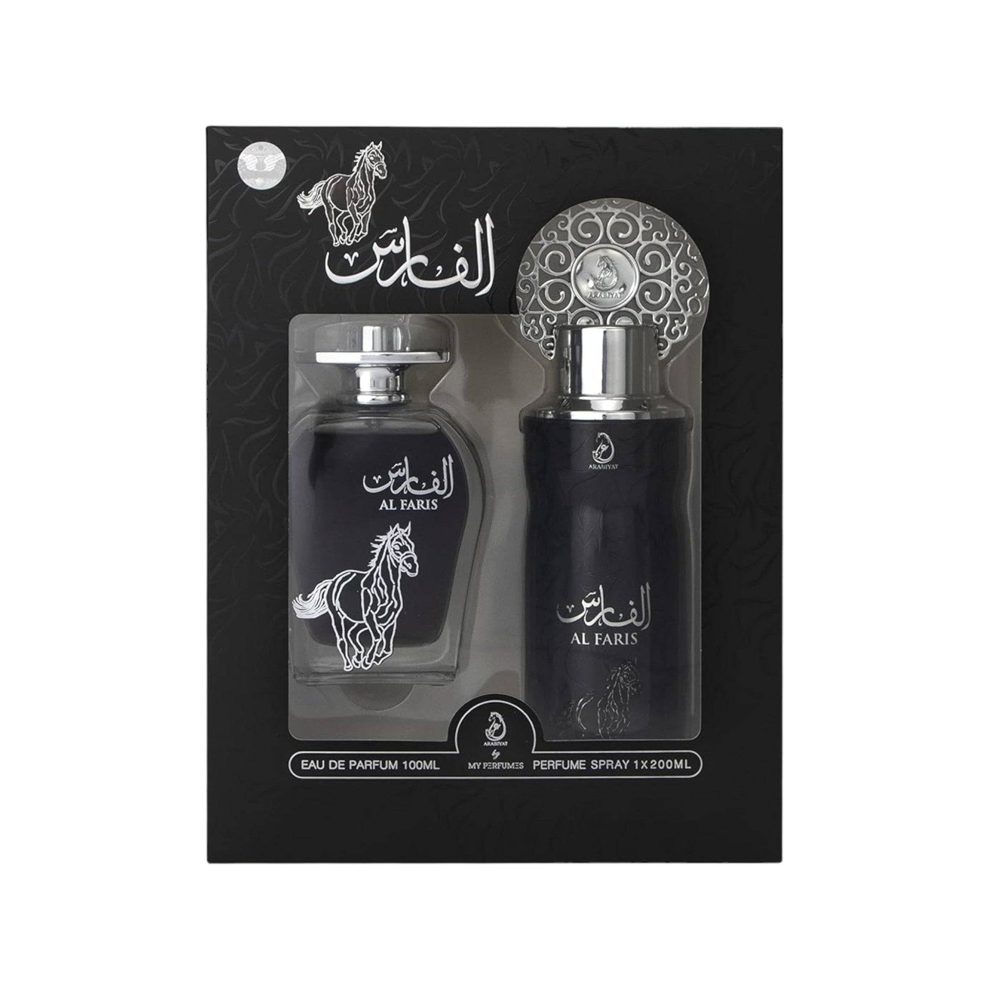 Al Faris Luxury Gift Set by My Perfumes - EDP & Spray