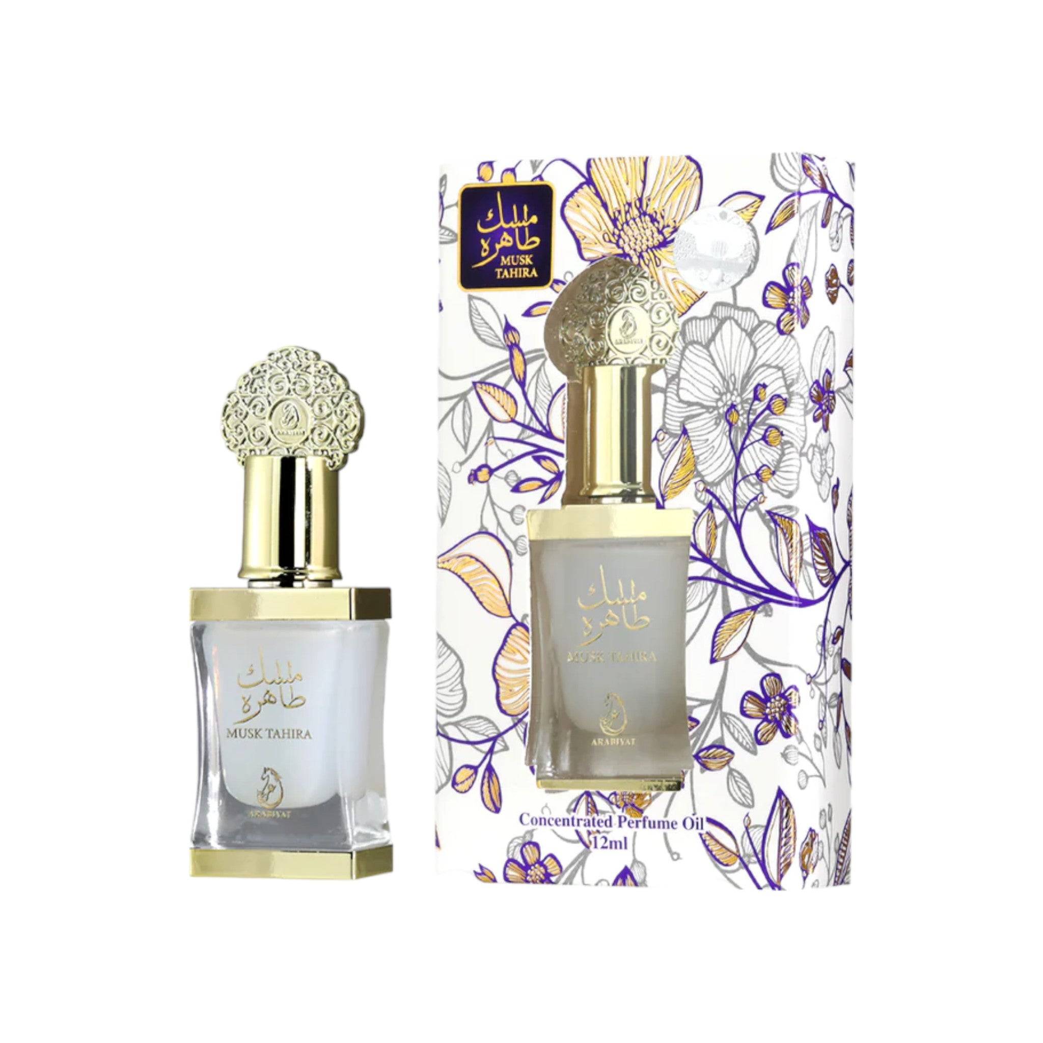 Musk Tahira Perfume Oil 12ml by My Perfumes - Exotic Aroma – freshitystore